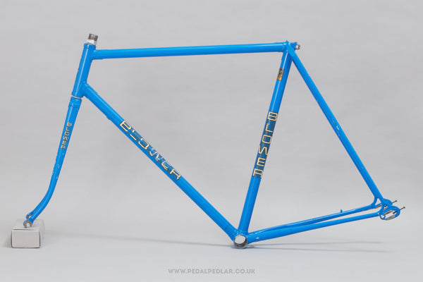 55.5cm Owen Blower Road Bike Frame Set - Vintage Framesets | Pedal Pedlar